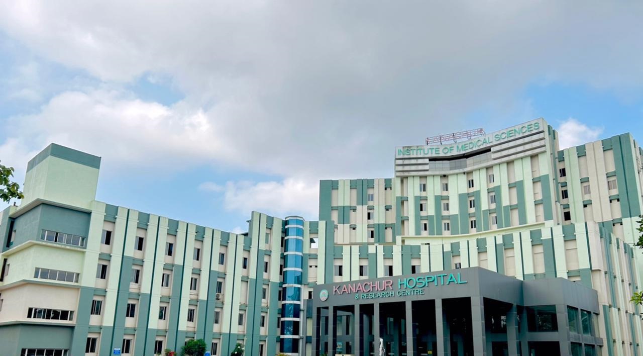 Kanachur Islamic Education Trust(R)